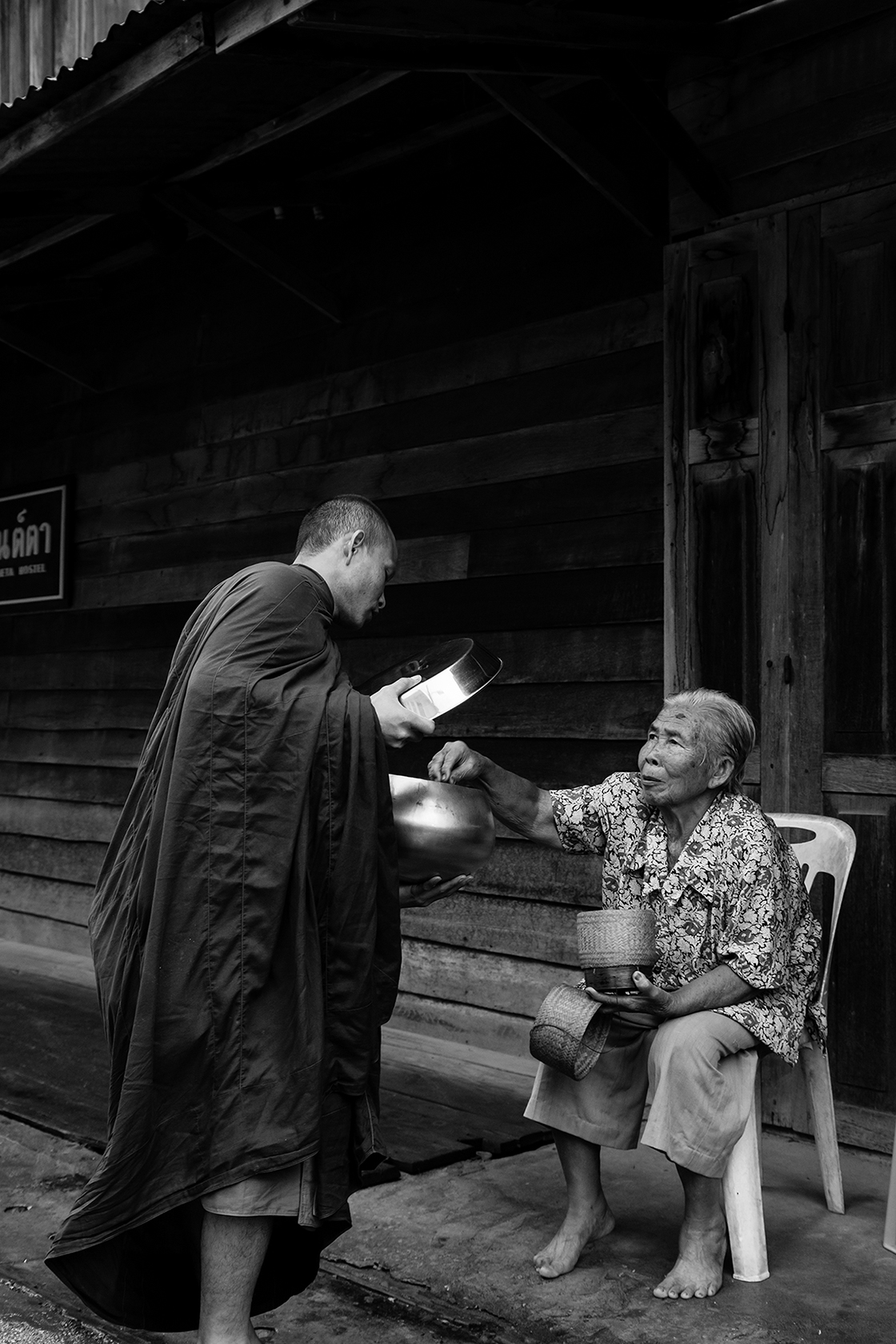 Give more than receiving